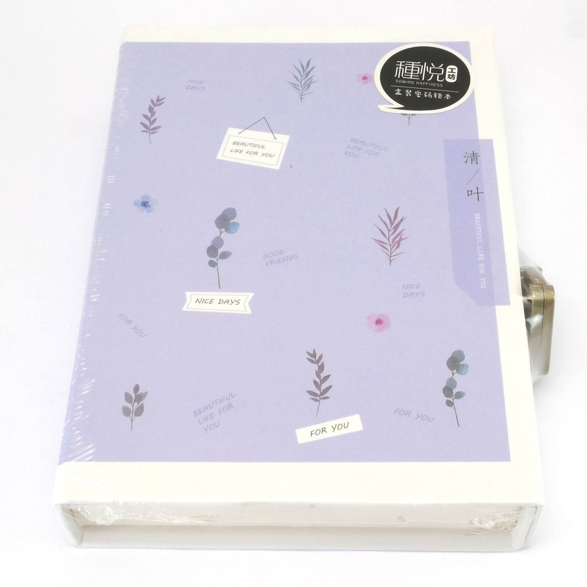 Notebook - A5 in case with lock - Leaves – TheMedleybox